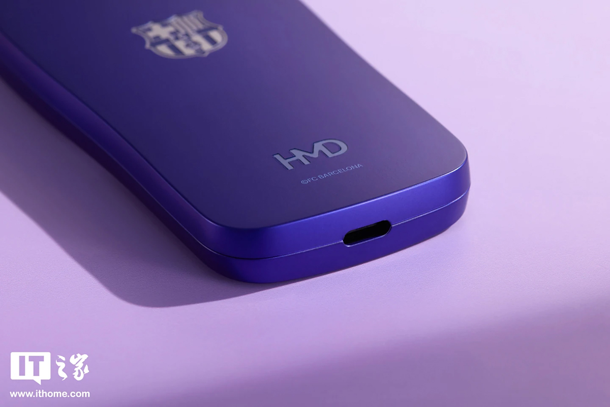 Cận cảnh HMD Global 3210 Barcelona Edition: Huyền thoại trở lại